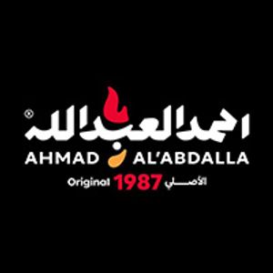 Ahmad Al Abdalla Chicken delivery service in Qatar | Talabat