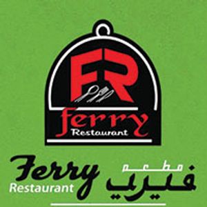Ferry Restaurant delivery service in UAE | Talabat