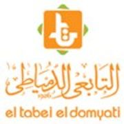 El-Tabei El-Domyati menu for delivery in Maadi old - El nahda Street ...