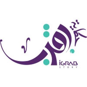 iGrab Story Cafe delivery service in UAE | Talabat