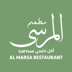 Al Marsa Restaurant delivery service in Qatar | Talabat