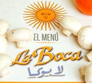 Laboca delivery service in Qatar | Talabat