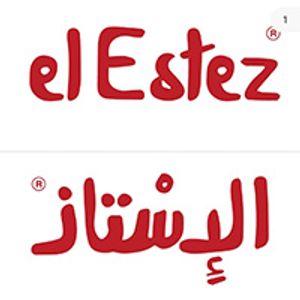 El Estez delivery service in UAE | Talabat