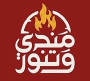 Mandi and Tanour Local delivery service in UAE | Talabat