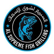 Al Supreme Fish Grilling Restaurant menu for delivery in Al Ain Mall ...