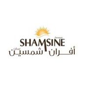 Shamsine Bakery menu for delivery in Al Ashrafieh | Talabat