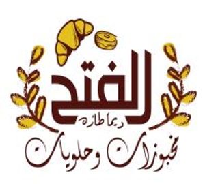 Al Fath delivery service in Egypt | Talabat