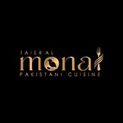 Taier Al Monal Restaurant menu for delivery in Abu Shagara | Talabat