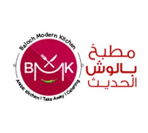 Baloch Modern Kitchen delivery service in Qatar | Talabat