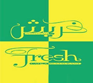 Fresh Restaurant & Cafe delivery service in Kuwait | Talabat