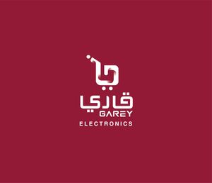 Garey delivery service in Qatar | Talabat