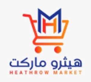 Heathrow Market delivery service in Kuwait | Talabat