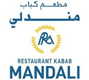 Mandali Kabab Restaurant delivery service in Bahrain | Talabat