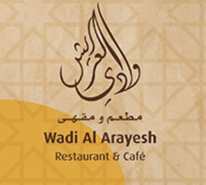 Wadi Al Arayesh delivery service in UAE | Talabat