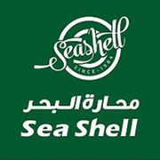 Seashell Grills and Fried Chicken menu for delivery in Al Jimi | Talabat