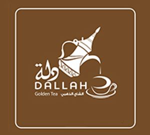 Dallah Golden Tea Cafe delivery service in Oman | Talabat