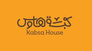 Kabsa House delivery service in Kuwait | Talabat