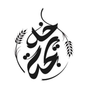 Khadija Restaurant delivery service in Jordan | Talabat