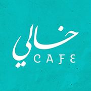 Khali Cafe delivery service in Bahrain | Talabat