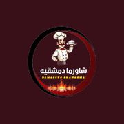 Damascus Shawarma delivery service in Oman | Talabat