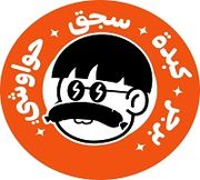 FIZO menu for delivery in New Maadi - Technology Park | Talabat