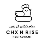 Chx N Rise menu for delivery in Doha Exhibition & Convention Center ...