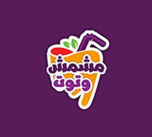 Mshmsh and Toot Fresh Juices delivery service in UAE | Talabat