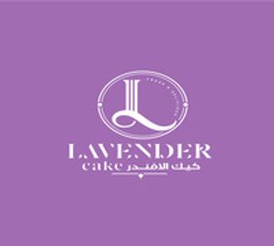 Lavender Cake delivery service in Kuwait | Talabat