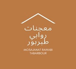 Mo3ajanat Rawabi Tabarbour delivery service in Jordan | Talabat