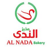 Al Nada Bakery menu for delivery in Ajman Free Zone | Talabat