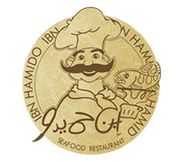 Ibn Hamido menu for delivery in Jumeirah 3 | Talabat