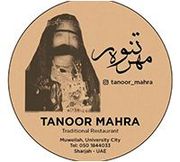 Tanoor Mahra Traditional Restaurant delivery service in UAE | Talabat