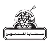 Masaya Catering delivery service in Qatar | Talabat
