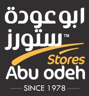 Abu Odeh Stores gold delivery service in Jordan | Talabat