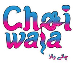 Chai Wala delivery service in Oman | Talabat