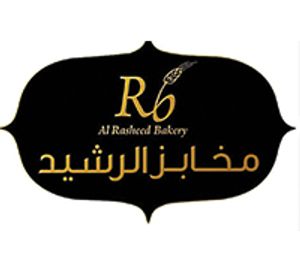 Jawharat Al Rasheed Bakery delivery service in Jordan | Talabat