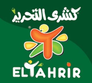 Koshary El Tahrir delivery service in Egypt | Talabat