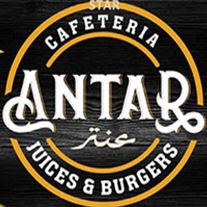 Star Antar Cafeteria delivery service in UAE | Talabat