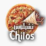 Chilos delivery service in Egypt | Talabat