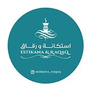 ESTIKANA&RAQAQ delivery service in UAE | Talabat