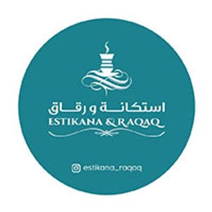 ESTIKANA&RAQAQ delivery service in UAE | Talabat