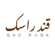 Gnd Rask menu for delivery in Zakher | Talabat