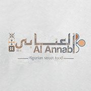 Al Annabi Cafeteria delivery service in UAE | Talabat