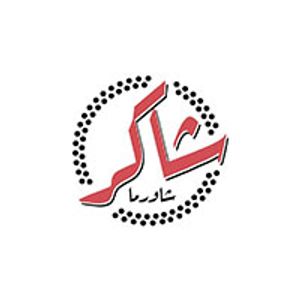 Shawarma Shakir delivery service in Kuwait | Talabat