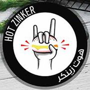 Hot Zinker Restaurant menu for delivery in Al Sadd | Talabat