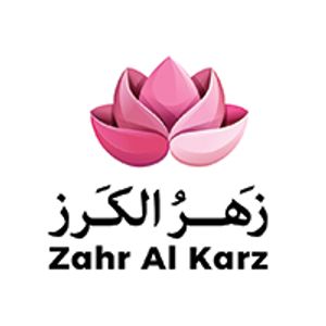Zahr Al Karz delivery service in UAE | Talabat