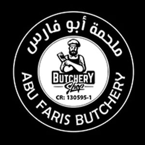 Abu Faris Butchery delivery service in Bahrain | Talabat