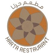 Harta Restaurant delivery service in Jordan | Talabat