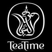 Tea Time menu for delivery in Dubai Silicon Oasis | Talabat