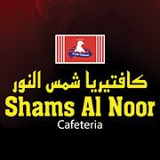 SHAMS AL NOOR CAFTERIA delivery service in UAE | Talabat